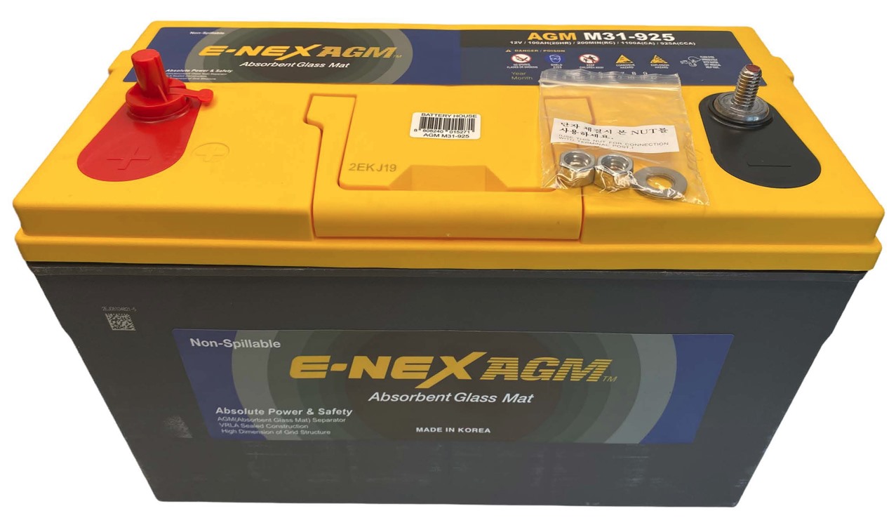 Купить аккумуляторные батареи для катеров и электромоторов в Прокатись